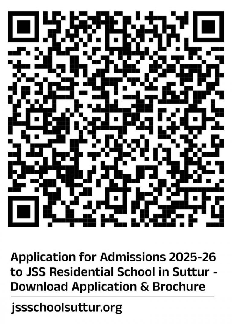 Applications invited for admissions to JSS Free Residential School and ...